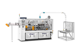 High Speed Paper Cup Forming Machine - Mingguo Machinery